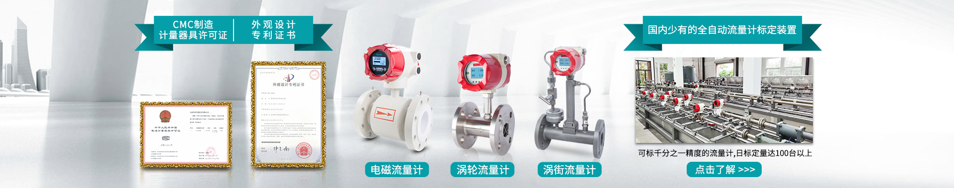 米科 MIK-P300 压力变送器-水压-液压-气压-油压-米科官网